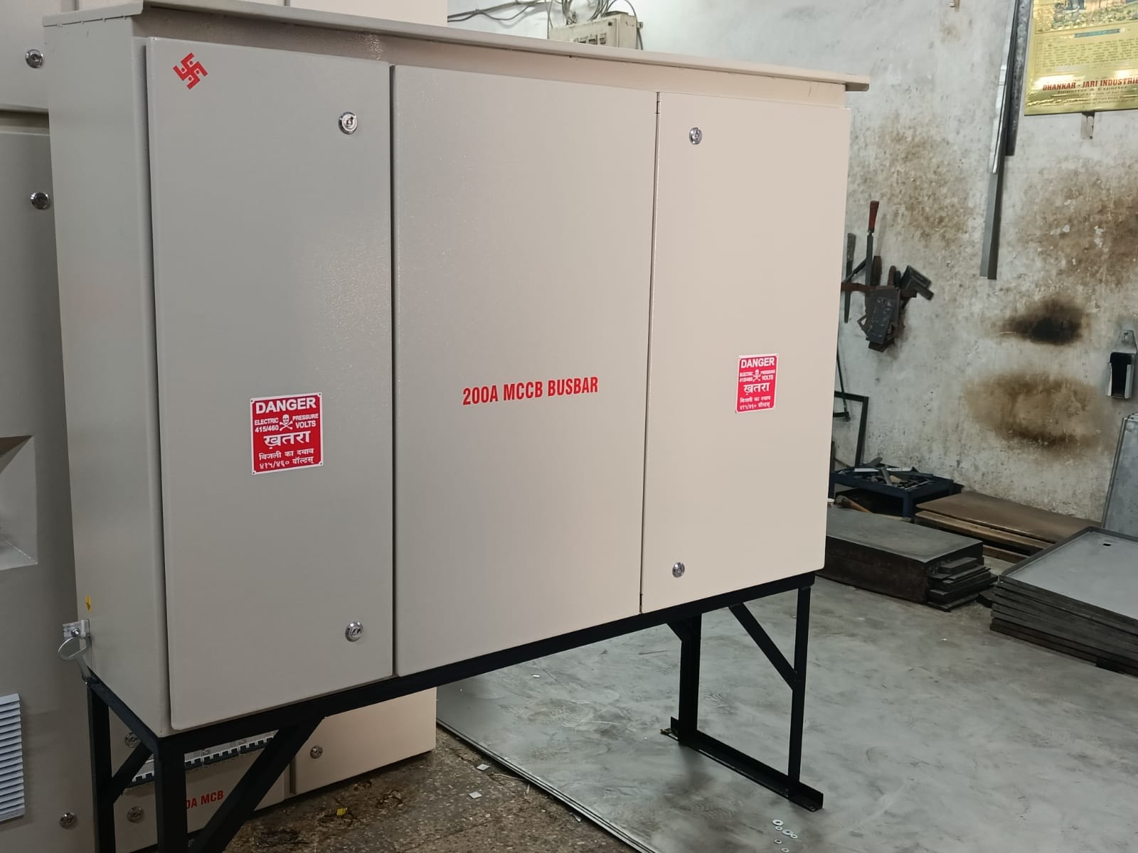 Outdoor Panel - 2 - S. P. Engineering